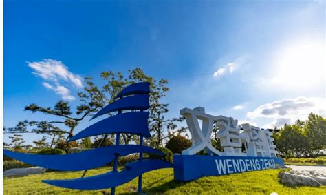 潮汐公社赶海文化节即将启幕，一起来啊泽库镇文登区来源