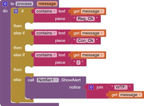 difference between blocks at receive text from bluetooth 24 by abg mit app inventor help