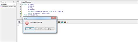 PLSQL 基础教程 三 查询 SELECT 腾讯云开发者社区 腾讯云