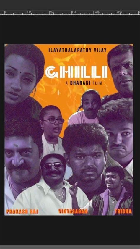 Creatibyte On Instagram Ghilli Poster Graphic Design😸 Ghilli
