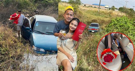 √ ដំបូង ខឹង ពេលបានដំណឹងភ័យ ពេលដឹងថាសុវត្ថិភាពរំភេីប តែចុងក្រោយបែរជាមានអារម្មណ៍នេះវិញ