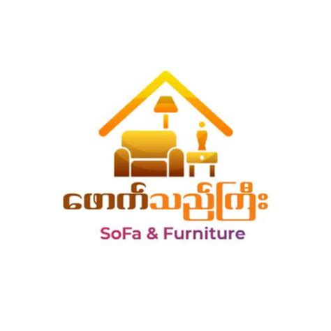 ဖောက်သည်ကြီး Dagon