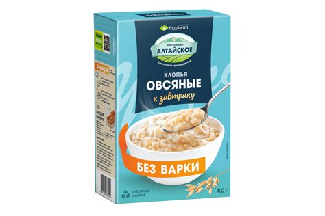 Овъёосны өглөөний хоолЧанахгүй 400 гр