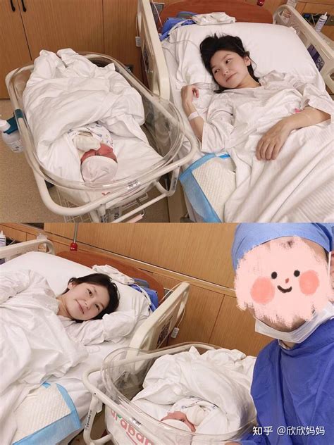 接超快顺产无侧切无撕裂 知乎