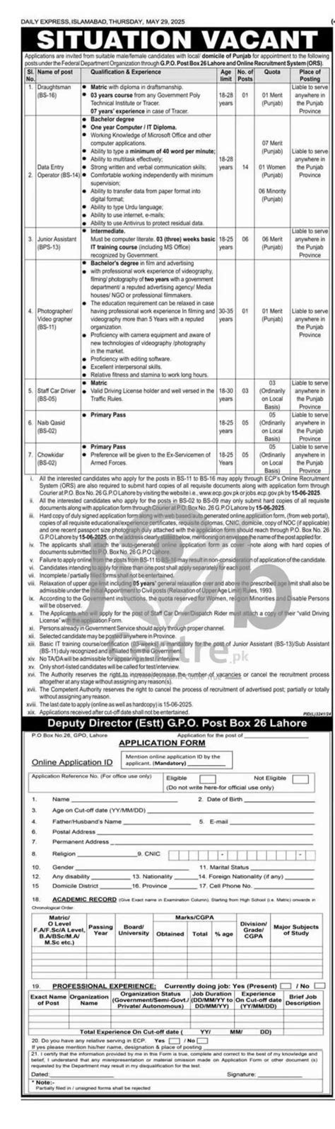 Ecp Jobs Online Apply Form 2025 Gpo Po Box 26 Lahore Vacancies Jobs Centre
