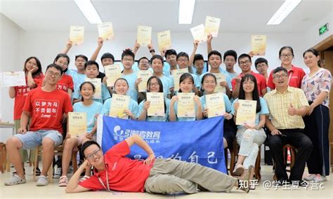北京地区的夏令营如何选择？北京地区夏令营机构推荐！ 知乎