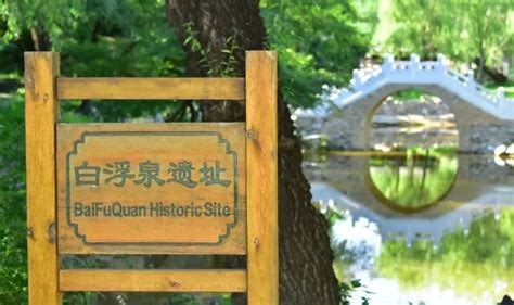 回龙观f03地块公园、回天地区街区公园等预计年内完成主体工程回龙观社区网