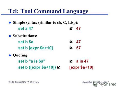 Презентация на тему An Overview Of Tcl And Tk John Ousterhout Sun Microsystems Laboratories