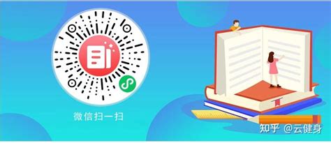 怎么做一个答题小程序 知乎