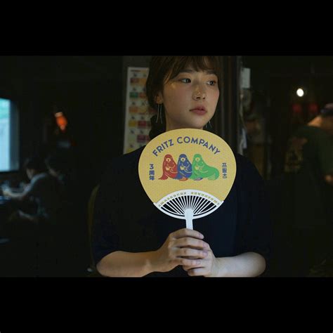 내일 5월 23일이면 프릳츠가 문을 프릳츠 커피 컴퍼니 Fritz Coffee Company