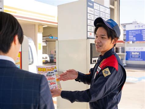 Eneos セルフ長者原ssネクサスエナジー株式会社のアルバイト・バイト求人情報｜【タウンワーク】でバイトやパートのお仕事探し