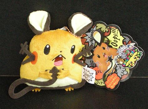 Oops Dedenne Mascot Company Pokemon Center Set Oops Y Flickr