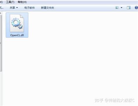 找不到opencl Dll 无法继续执行代码的解决方法分享 知乎