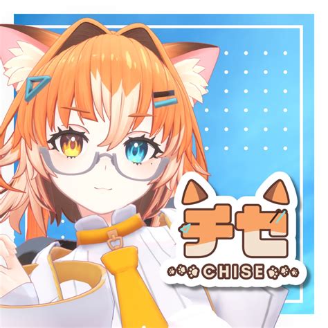 チセ Chise Worlds On Vrchatbeta