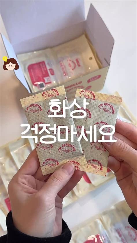 💭 누누맘육아정보 첫째 임신 기간부터 지금까지 구독하고 육아 공부중인 유튜바님들을 모아봤어요 삐뽀삐뽀 하정훈 선생님은 모르시는 분들이 없을 것 같고 우리어린이 소아과