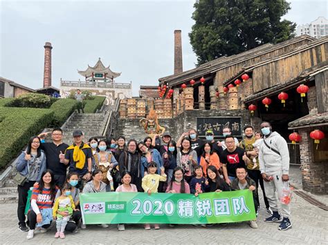 精英教育外教课程外包 外教招聘 外教派遣 外籍人员签证 外事服务 母语外教 母语白 来华签证 Pu邀请函 白人外教 合法外教