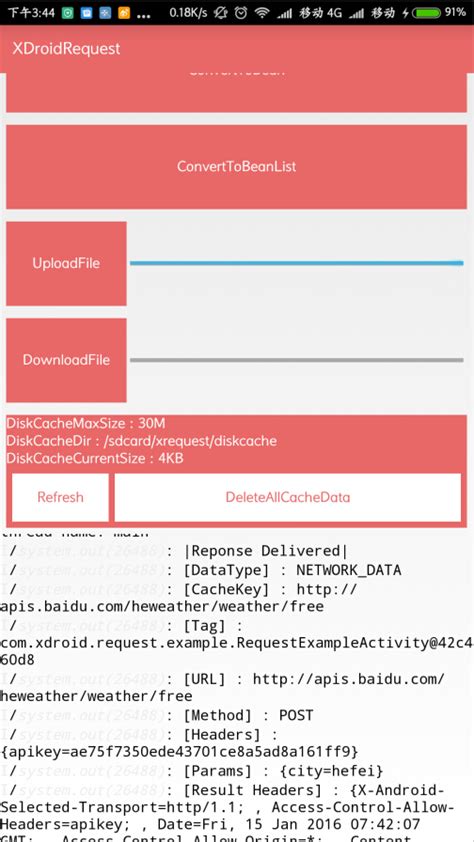 Androidlibsreadmemd At Master · Colorfulcatandroidlibs · Github