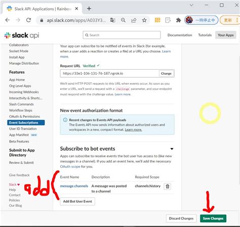 Ssl Certificateverifyfailed Certificate Verify Failed Certificate