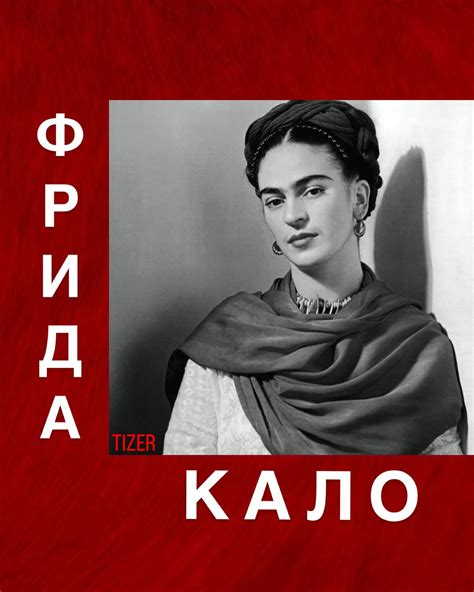 Tizer Tizer Media • Instagram Photos And Videos