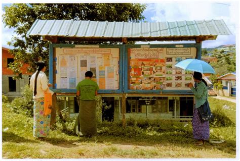 မန်တုံမြို့၌ ကိုဗစ် ၁၉ ကူးစက်ရောဂါဆိုင်ရာ အသိပညာပေး ရုပ်ပုံများ ပြသဆောင်ရွက် Information And