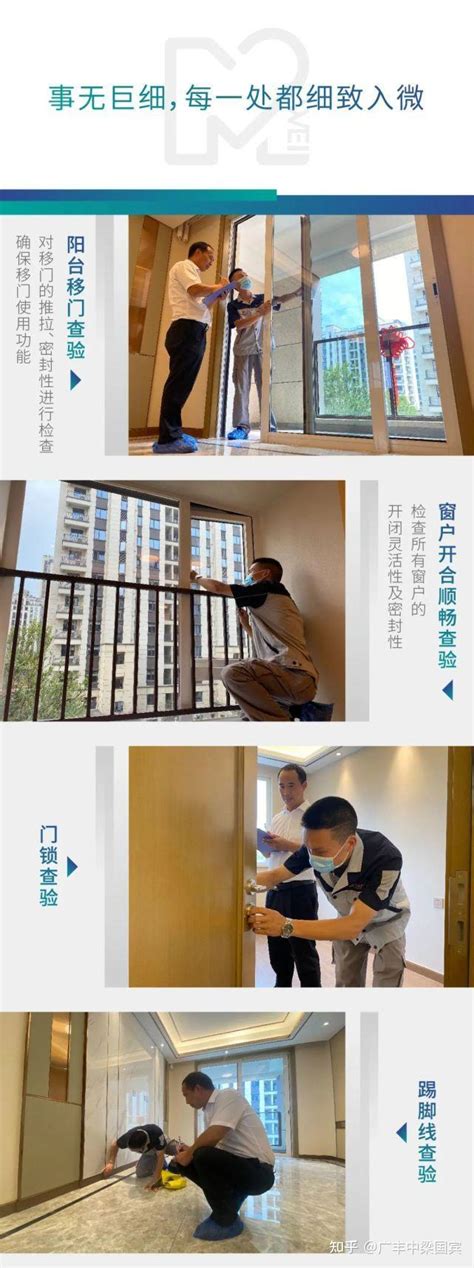 2021品质交付巡礼Vol 5 杭州中梁云都汇匠心唤醒生活万象 知乎