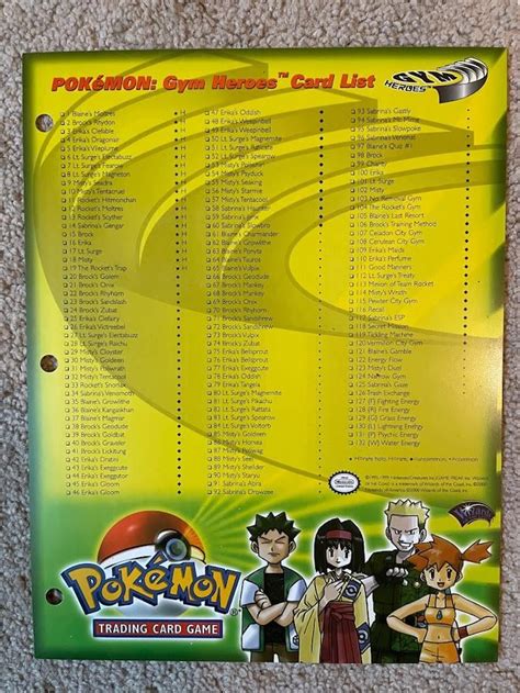 Gym Heroes Card List R Pokemontcg