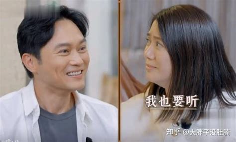 张智霖为初恋远飞澳洲对方却连夜搬屋避开他结局令人爆笑 知乎