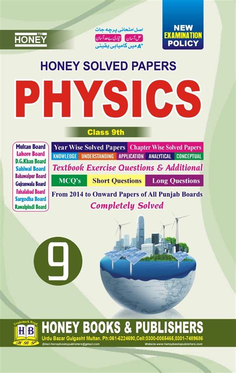 Physics Th E M Chapter Wise Year Wise Solved Honey Books