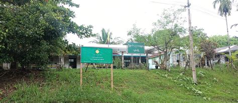 ကျွန်းစုမြို့တွင် “ကျောင်းနေအရွယ် ကလေးအားလုံး ပညာသင်ယူခွင့်ရရှိဖို့ ကျောင်းအပ်နှံကြပါစို့” ဗ