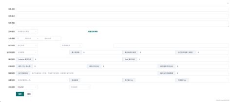 Springcloud：新一代分布式定时任务框架——powerjob Csdn博客