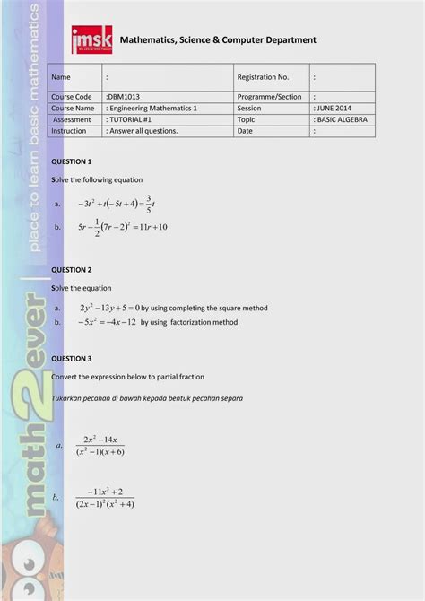exercise complex number math2ever place to learn basic