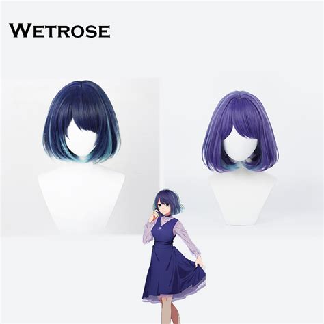 Wetrose Oshi No Ko Kurogawa Akane Cosplay Costume Wig Oshinoko
