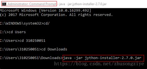 jython安装教程 csdn博客