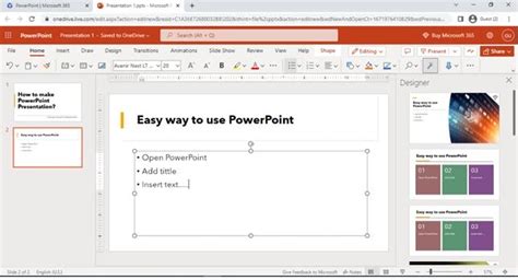 Advantages And Disadvantages Of Microsoft PowerPoint