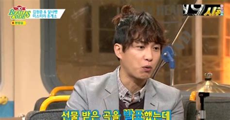 비틀즈코드 김원준 히트곡 쇼 김동률에 선물받은 곡