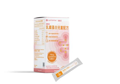 Lactoferrin Probiotic And Lactulose Sachet 30 Single Sachet Lactovital