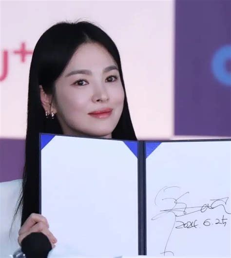 진짜 귀여운 송혜교 싸인ㅋㅋ 팬플러스 커뮤니티