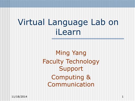 Ppt Virtual Language Lab On Ilearn Powerpoint Presentation Free