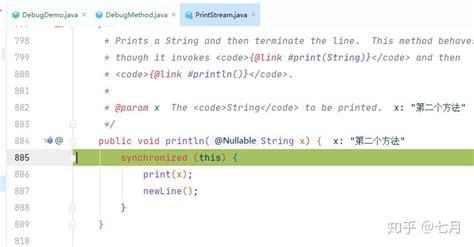 Idea Debug窗口各个按钮的作用 小白篇 知乎