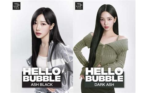 Hello Bubble X Aespa บับเบิ้ลโฟมเปลี่ยนสีผม 19 เฉดสุดเทรนดี้ ให้สีผมสวย
