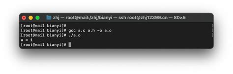 编译原理实验二·了解gcc和llvm·熟悉使用过程·观察中间文件·了解编译器优化效果gcc Llvm Csdn博客