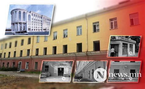 МУИС ийн шинэ байрны ажил гацжээ News Mn