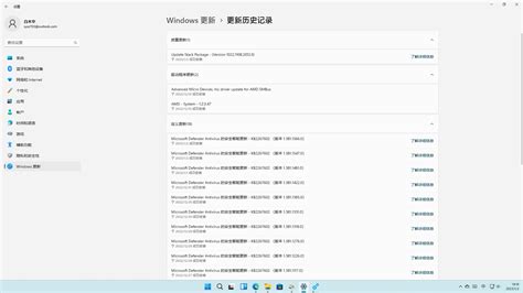 Windows 及以上版本和WCOS的Builds杂谈 第 页 wvbCommunity