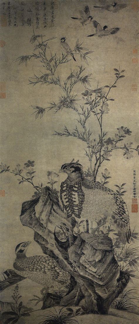 王渊 竹石集禽图轴 元 名画再现 图片