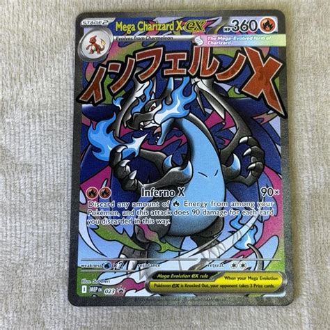 Mega Charizard X Ex 023 Pokemon Phantasmal Flames Promo Card Sealed