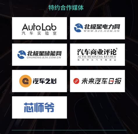 风起云涌：全球新能源汽车市场长期展望凤凰网汽车凤凰网