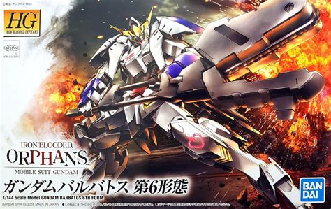 Gundam Barbatos 6th Form Hg Model Chibis Anime Chibis Anime Goods