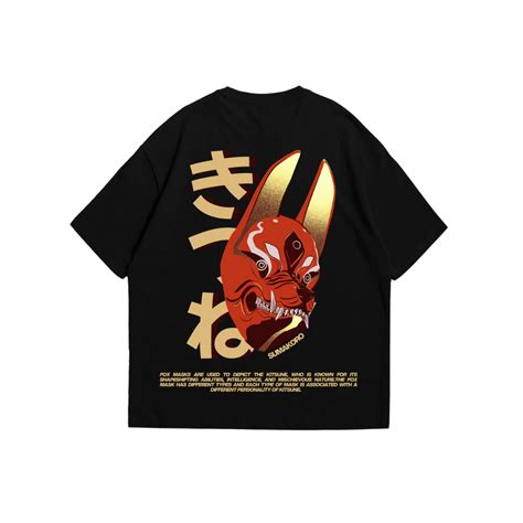 Products Sumakoro Philippines