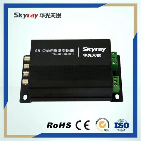 High Precision Fiber Optic Temperature Sensor With Accurate Temperature Measurement Devices