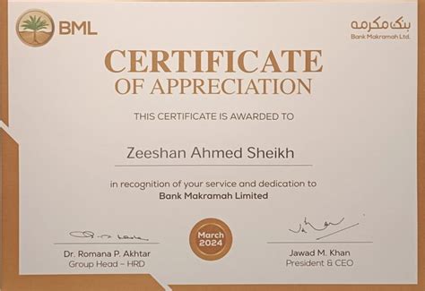 Zeeshan Ahmed Sheikh On Linkedin Shariahaudit Bankmakramah Islamicfinance